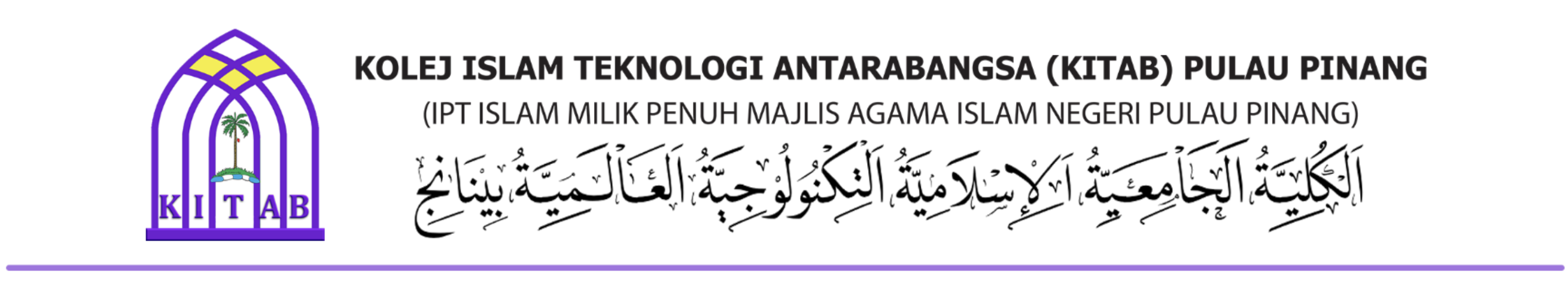 Jom Masuk Kitab!